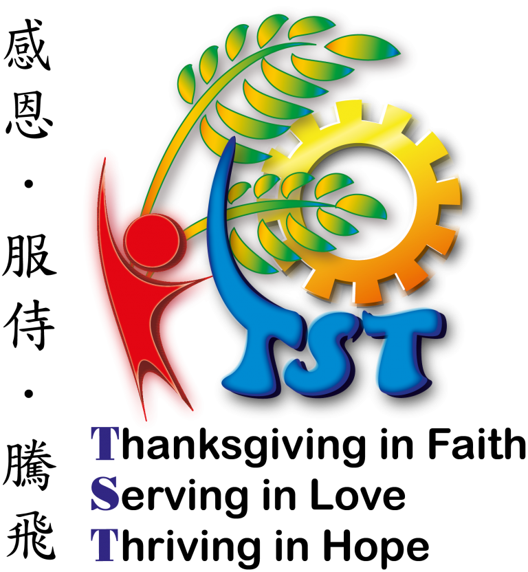 logo with slogan - Alumni Association