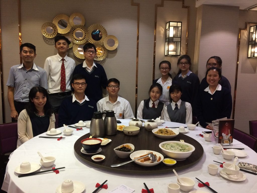 TST-MSC Exchange Programme - Career and Life Planning Committee