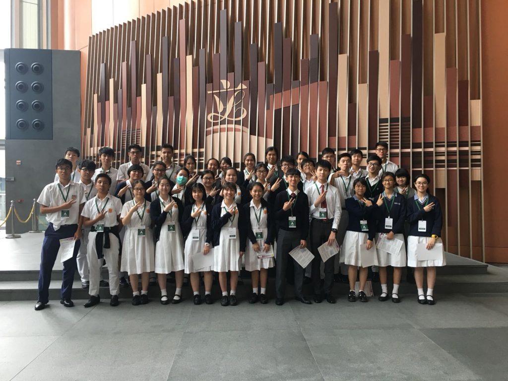 TST-MSC Exchange Programme - Career and Life Planning Committee