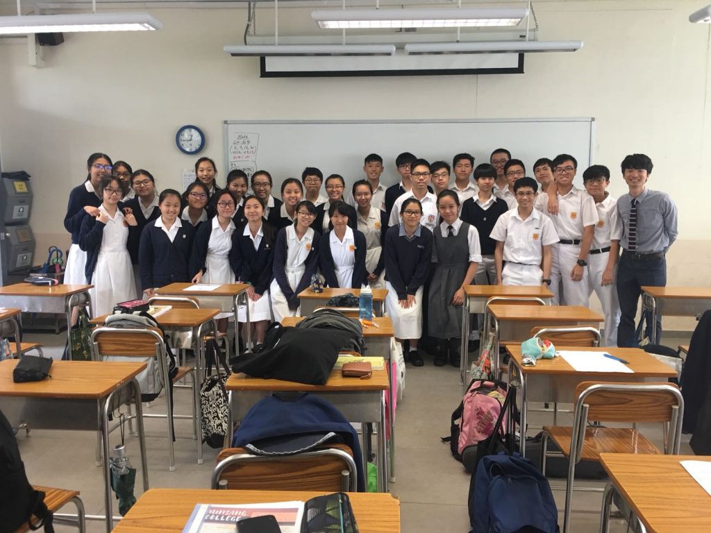 TST-MSC Exchange Programme - Career and Life Planning Committee