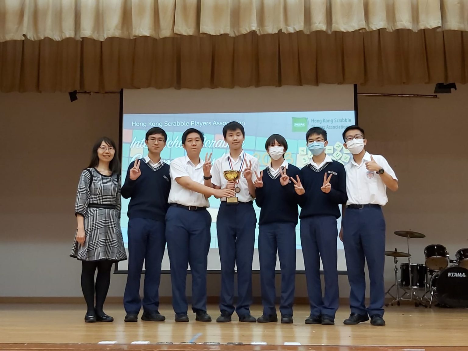 Inter-School Scrabble Championship 2023 - S.K.H. Tsang Shiu Tim ...