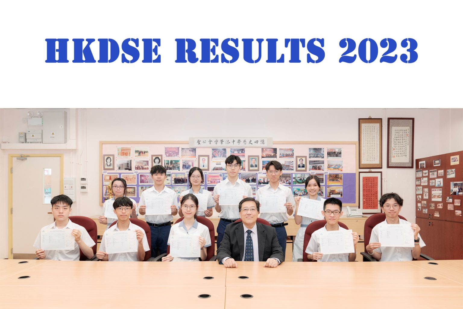 HKDSE Results Archives - S.K.H. Tsang Shiu Tim Secondary School