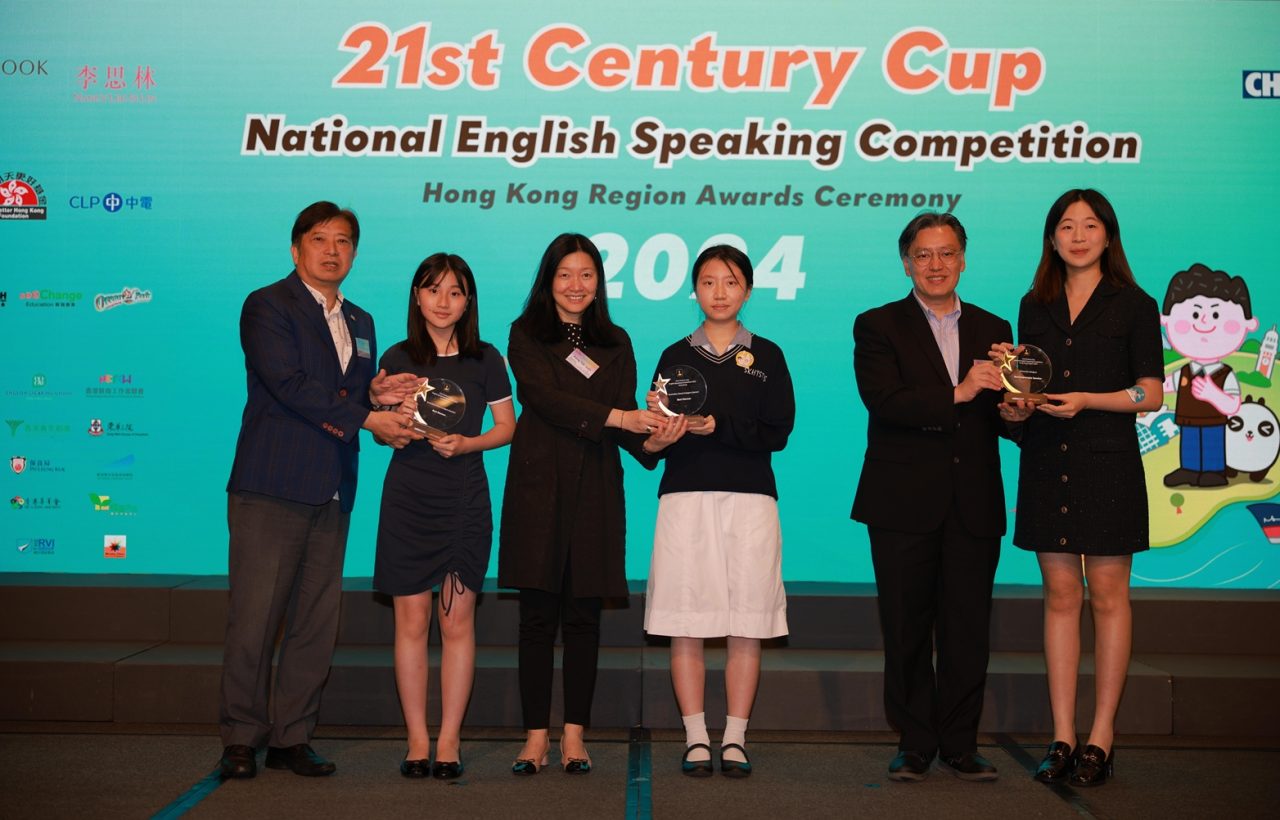 Home - S.K.H. Tsang Shiu Tim Secondary School