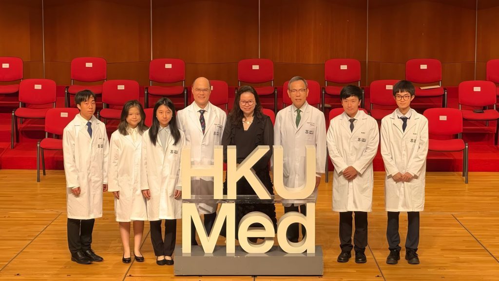 HKU MBBS White Coat Ceremony 2025 - S.K.H. Tsang Shiu Tim Secondary School