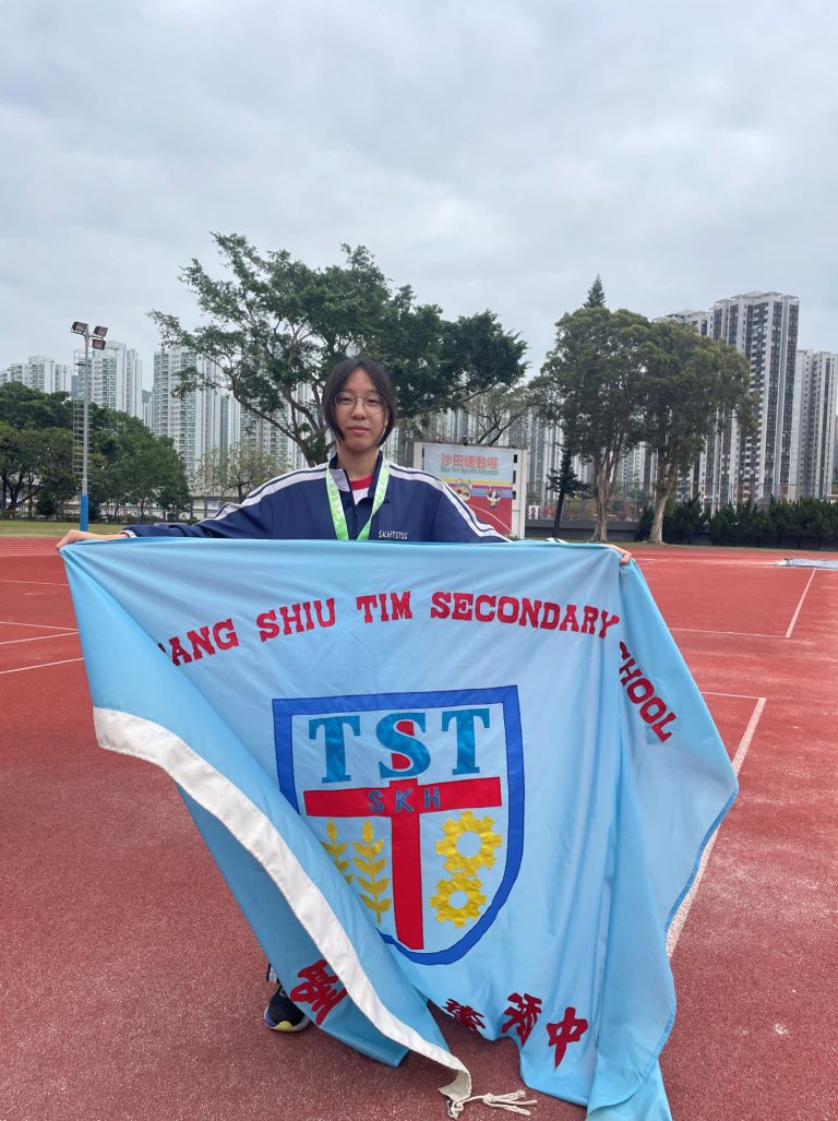 Our Long-Distance Running Team Triumphs at the HKSSF Shatin and Sai ...